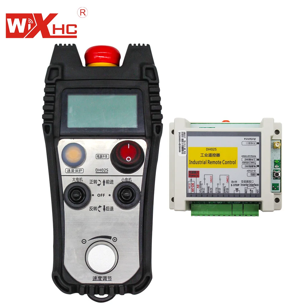 Welding Controller DH02 Welding wheel planes, positioner welding ...