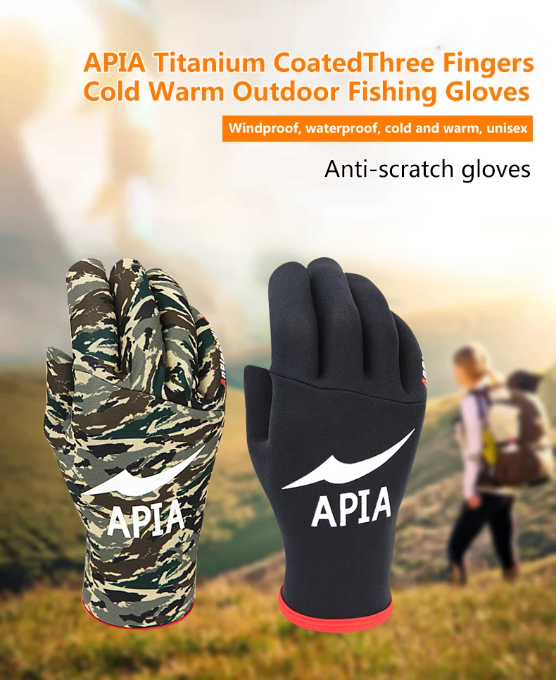 アピア APIA WATER PROOF GLOVE(アピアウォータープルーフグローブ