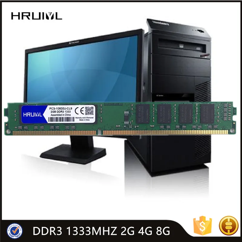 HRUIYL RAM DDR3 PC 10600 2G 4GB 8GB 긴 DIMM 모듈 메모리 1333MHZ 240Pin 데스크탑 ...