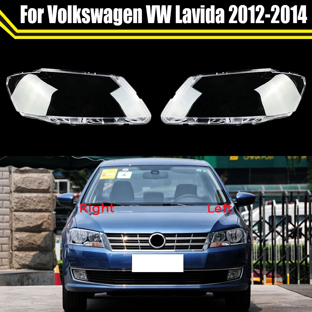 Car Front Headlamp Transparent Lampshade Lens Headlights Clear Lamp ...