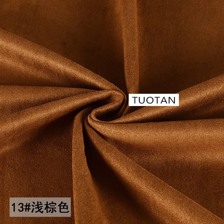 Brown Suede Fabric