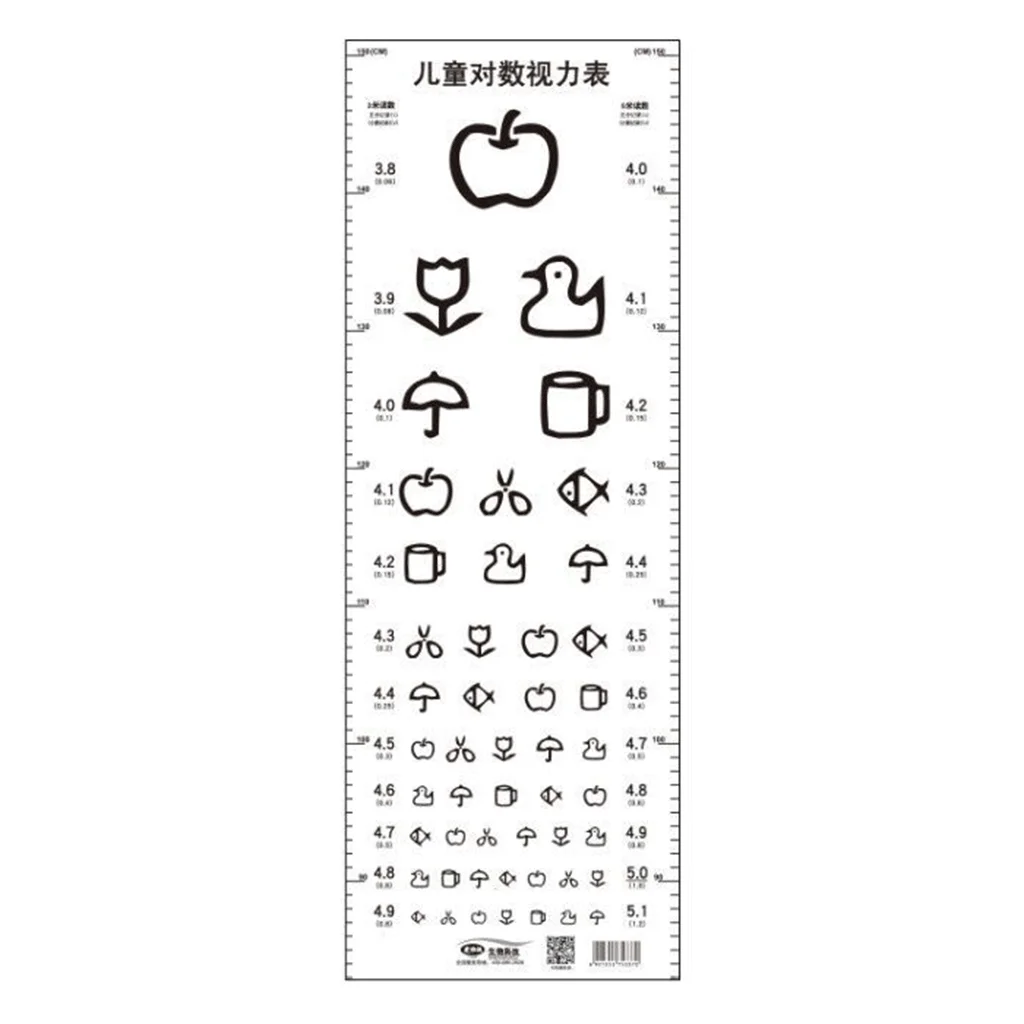 OUNONA Chart Eye Test Vision Amsler Grid Snellen Exam, 48% OFF OUNONA Chart Eye Test Vision Amsler Grid Snellen Exam, 48% OFF