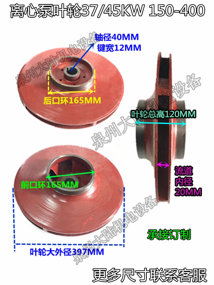 모터 (Y,Y2 YT,Y CT,YVP,YEJ,YZR,JZRVarious 시리즈)