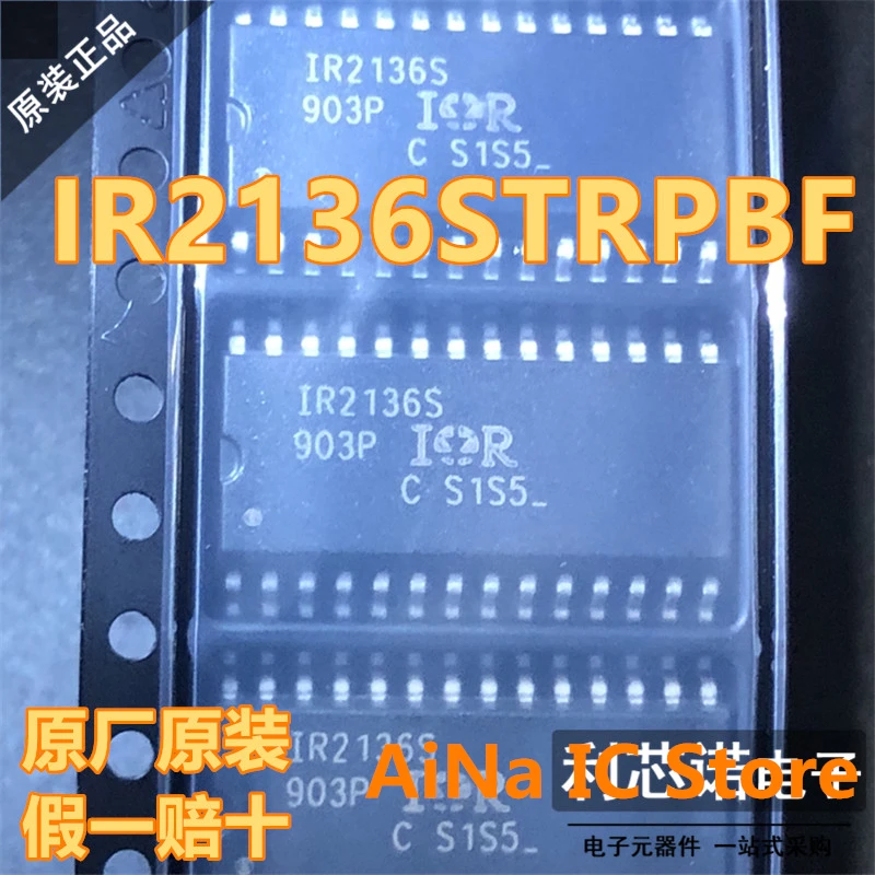 10pcs-50pcs-LOT-IR2136-IR2136S-IR2136STRPBF-SOP-28-New-original.jpg
