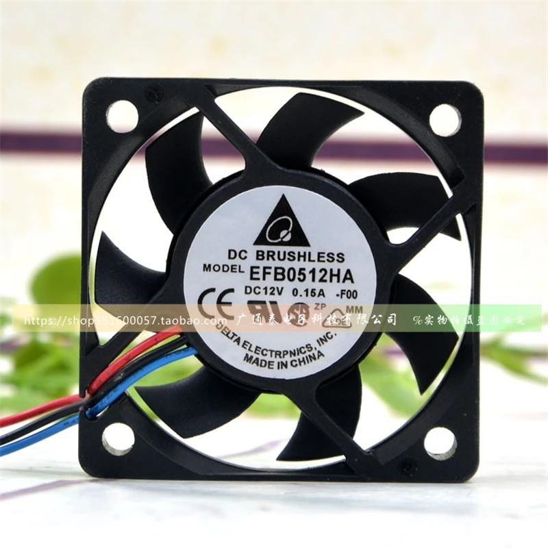 original EFB0512HA 5cm 5010 12V 0.15A CPU chassis silent cooling fan ...