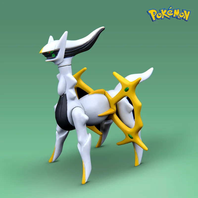 Is Arceus God Form Real