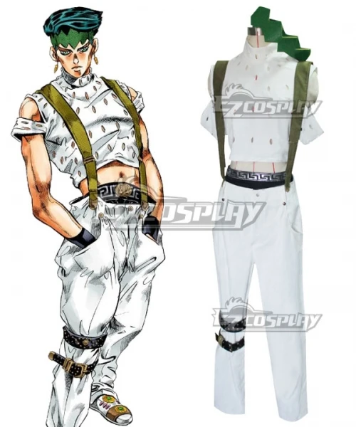 Rohan Outfits | visitchile.cl