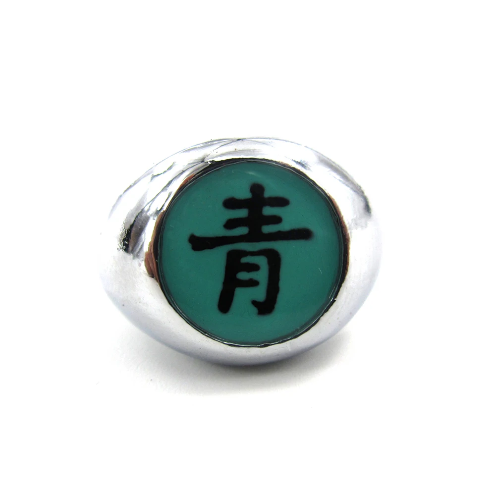 Naruto Akatsuki Deidara Ring