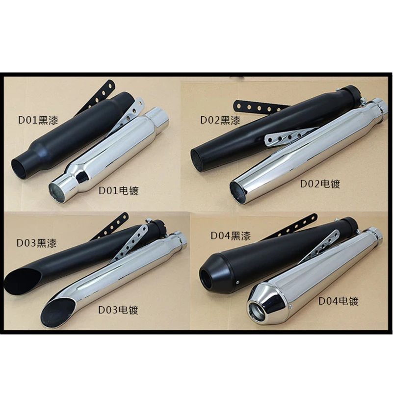 Motorcycle-Retro-Modified-Exhaust-Pipe-Universal-Retro-883-Exhaust-X48 ...