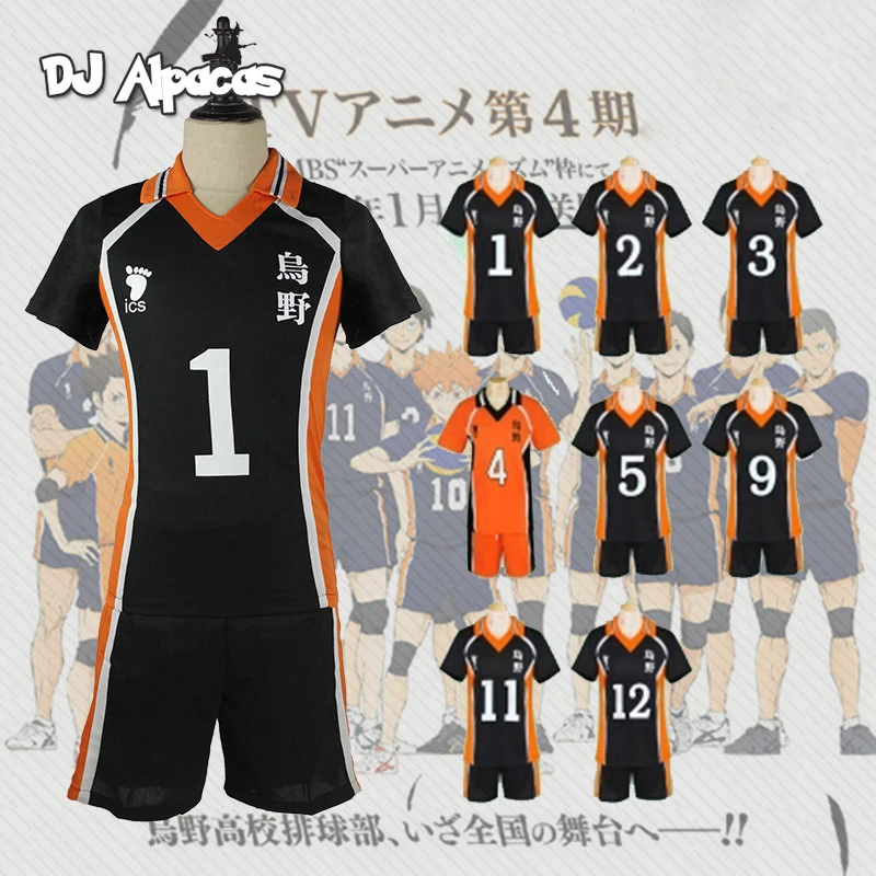 Haikyuu Cosplay Costume Set Karasuno High School Volleyball Club Hinata ...