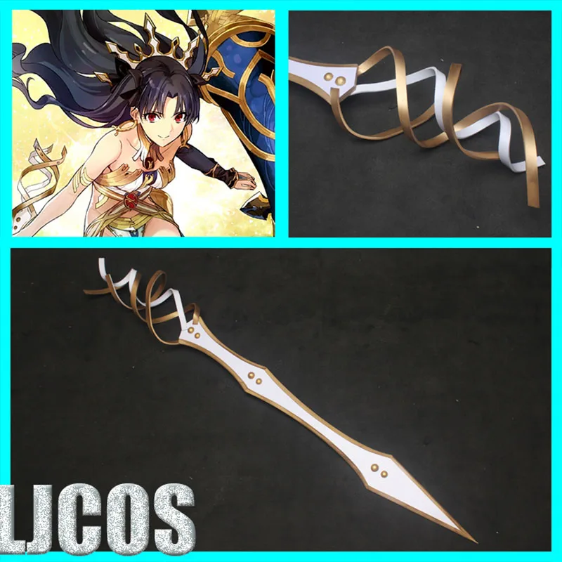 Hot-Game-Fate-Grand-Order-FGO-Ishtar-Sword-Cosplay-Props-PVC-Halloween ...