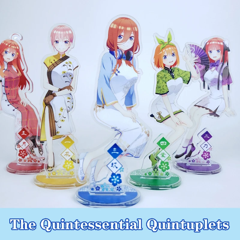 Anime The Quintessential Quintuplets Haori Cloak Cosplay, 56% OFF