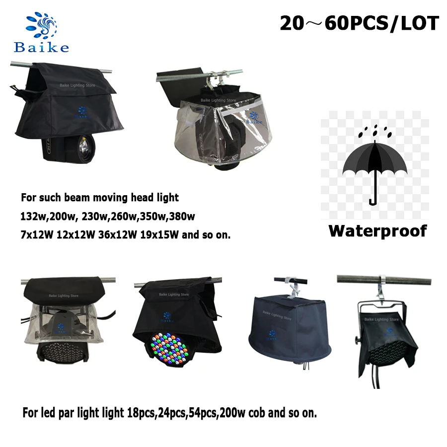 20～60pcs Transparent&black Sharpy Beam Moving Light Rain Cover Weather ...