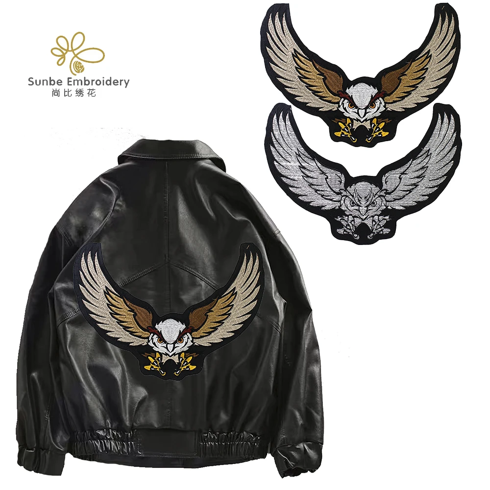 Extra Large Patches for Jacket: The Real-World Guide to Making Your ...