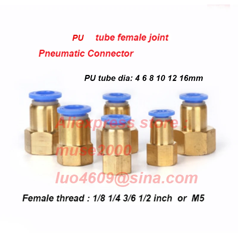 4 6 8 10 12 16mm Pu VS M5 1 8 1 4 3 8 1 2 4-6-8-10-12-16mm-pu-vs-m5-1-8-1-4-3-8-1-2