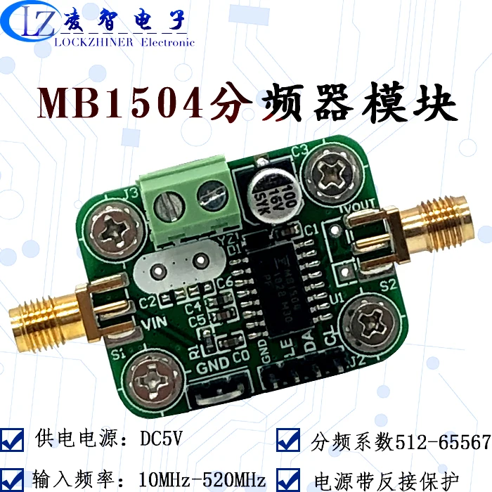 Frequency-Divider-MB1504-Frequency-Division-Coefficient-Can-Be ...