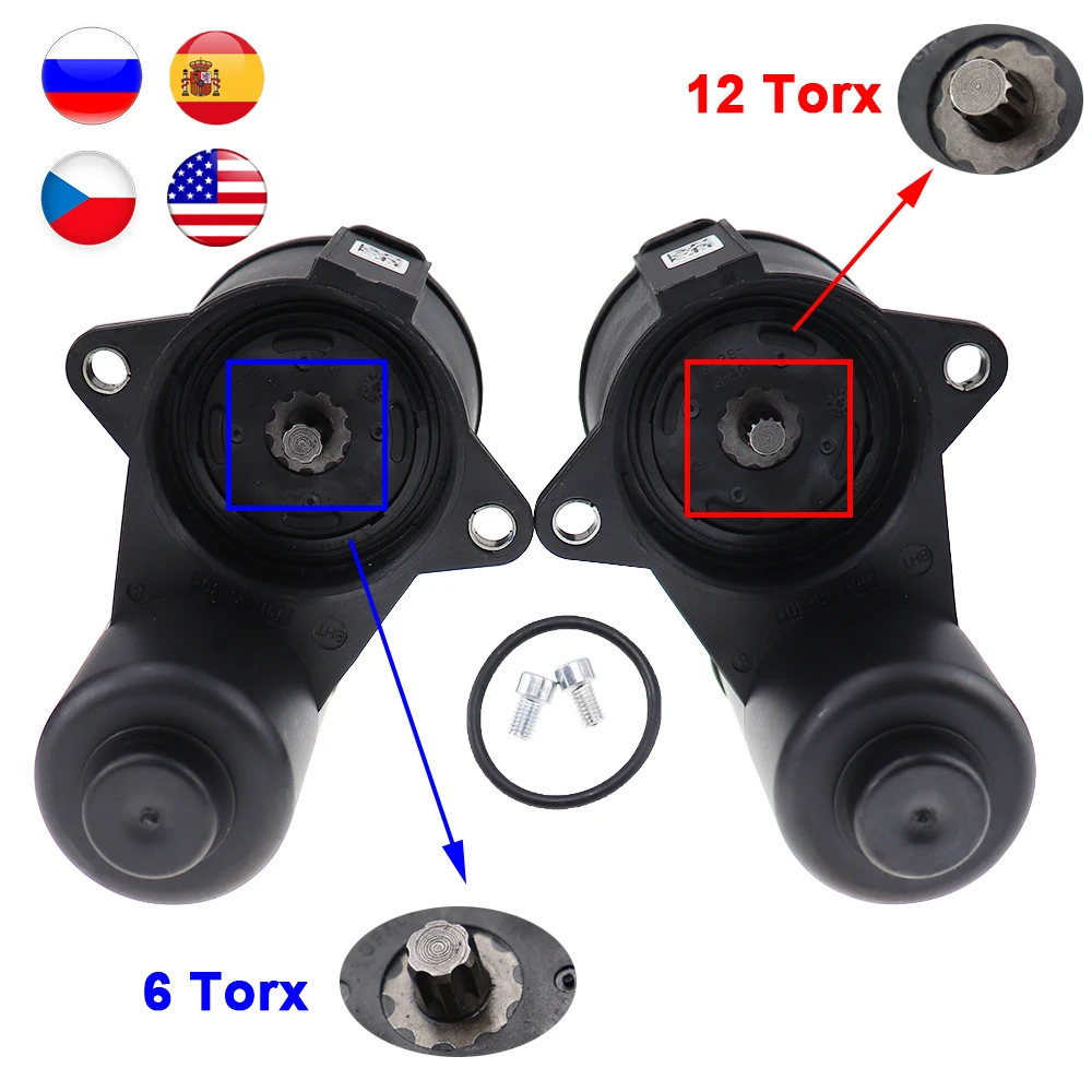 Pinça traseira para carro, 6/12 torx 3c0998281 3c0998281a 32330208 ...