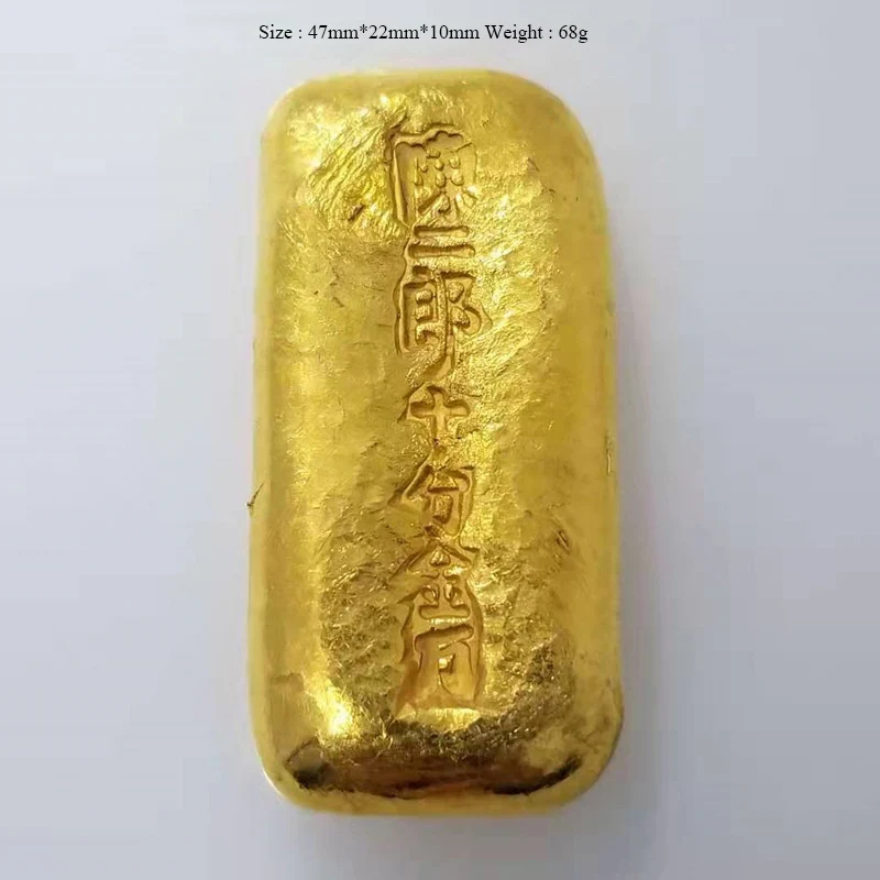 China-Exquisite-Antiken-Rechteckige-Gold-Bars-68g-3.jpg