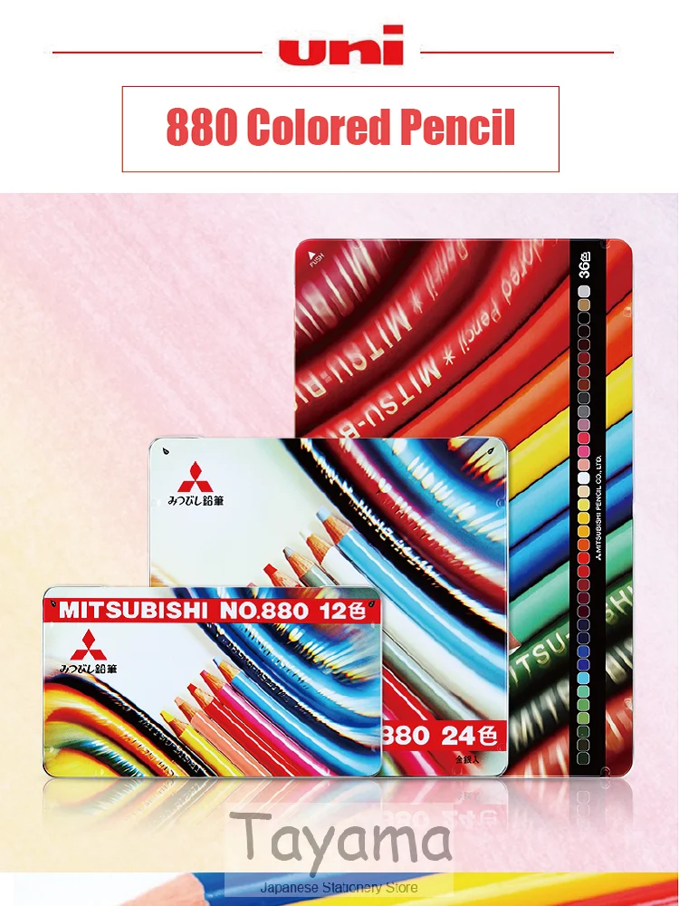 Crayon de couleur,Ensemble de crayons de couleur japonais mitubush uni No.880,crayons de couleur ...