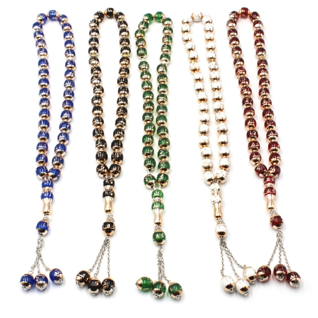 How To Make Islamic Prayer Beads