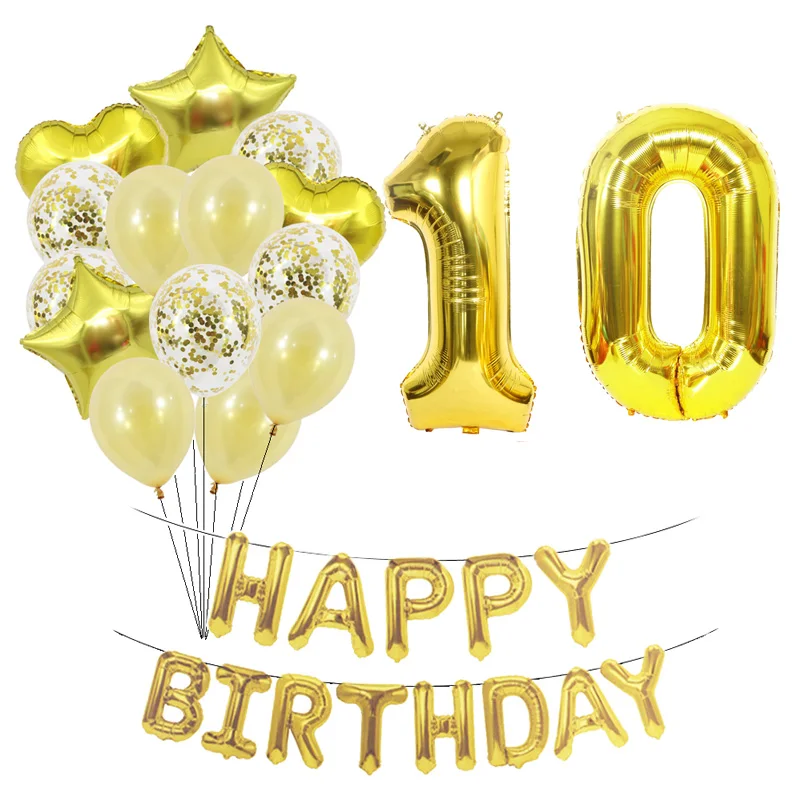 17th Birthday Balloons