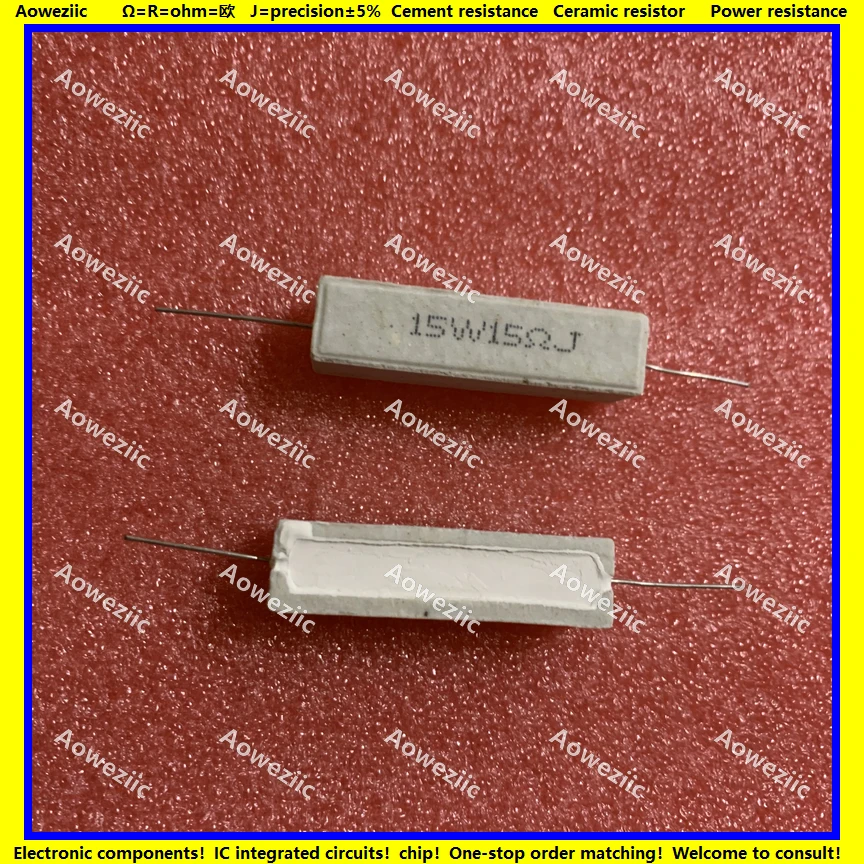 10 pçs 15w15rj 15w1515j rx27 resistor de cimento horizontal 15w 15 ohm ...