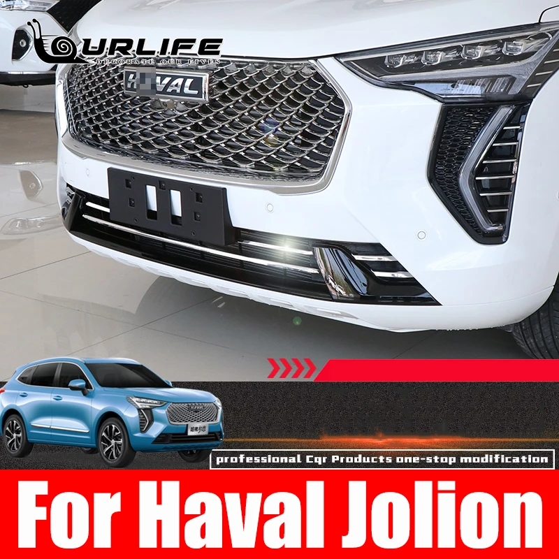 Front-Grille-Bumper-Trim-Strips-For-Haval-Jolion-2021-2022-2023-2024 ...