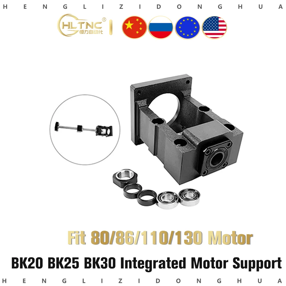 Free shipping C7 C5 normal / angular conact bearing Motor Bracket BK20 ...