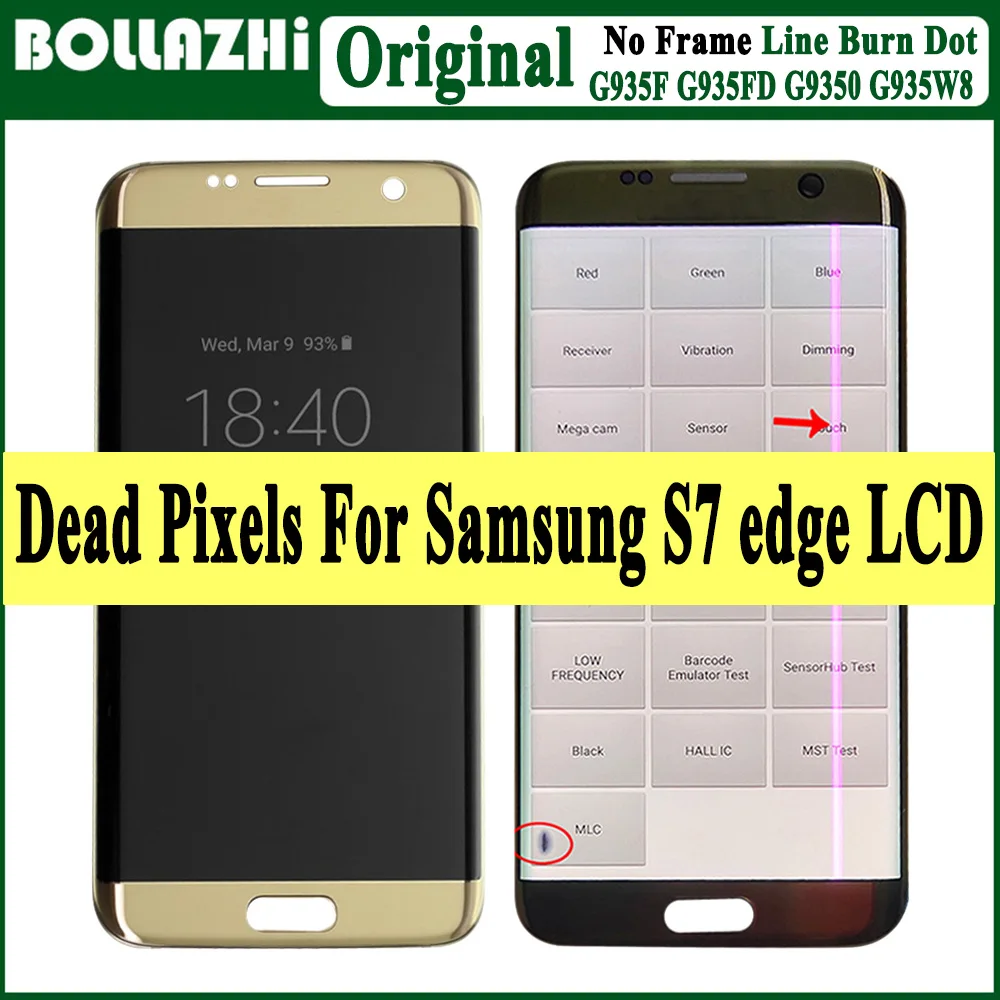 삼성 갤럭시 S7 엣지 LCD 디스플레이 터치 스크린 디지타이저 어셈블리 교체용, 오리지널 데드 픽셀, 5.5 인치| | - AliExpress