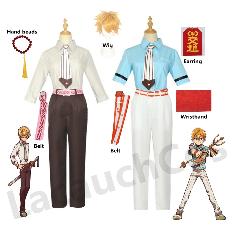 Anime Cosplay Toilet bound hanako kun Minamoto Kou Wig disfraz de ...