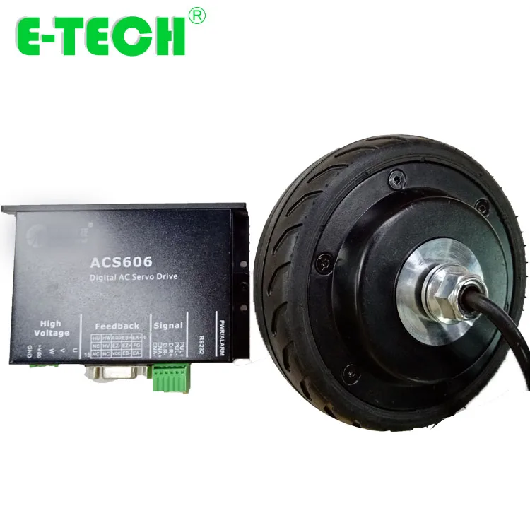 Programmable 5 inch 24V 250W 1024ppr incremental encoder hub motor ...