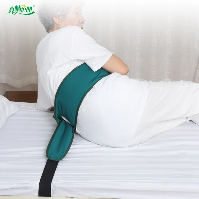 Anti-falling Bed For Patients Chair Restraint Belt Elderly Wheelchair ...