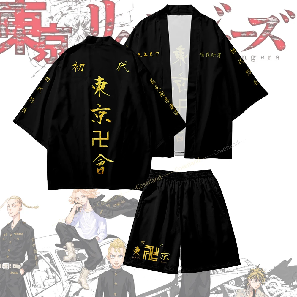 Anime Tokyo Revengers Mikey Kimono Haori Cardigan Toman Uniform Tokyo ...