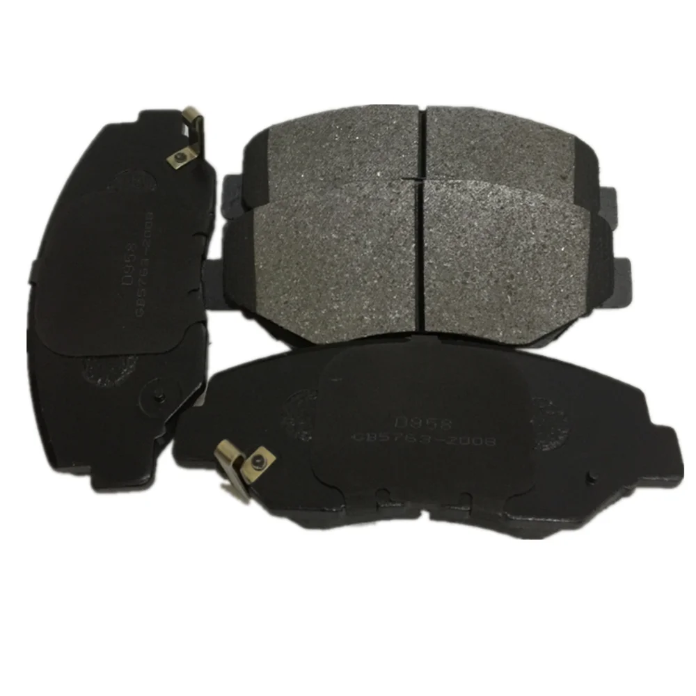 Store Home Products Anniversary Sale Feedback