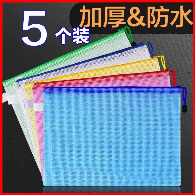 5 Pack A4 Transparent File Holder Folder Plastic Portfolio Grid Canvas ...