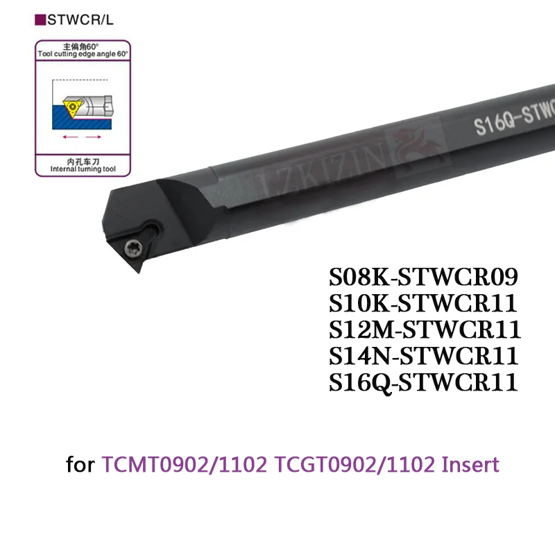 1pc CNC Cutter tools S08K S10K S12M S14N S16Q STWCR09 STWCR11 Internal ...