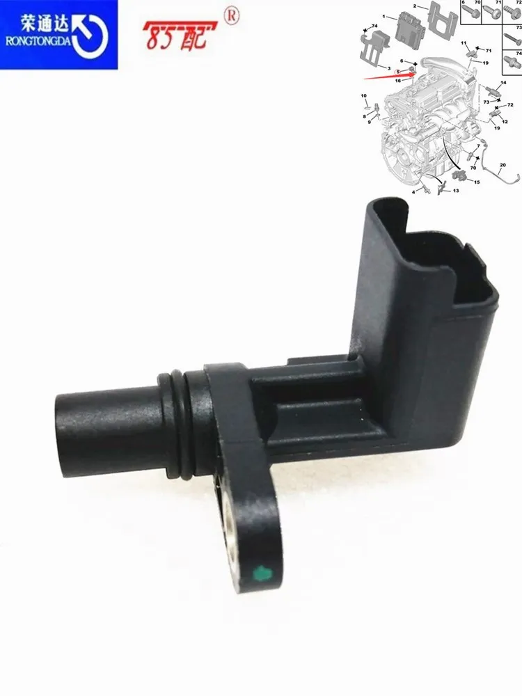 Camshaft-position-sensor-13627588095-1920LS-9678149980-For-Peugeot-207 ...