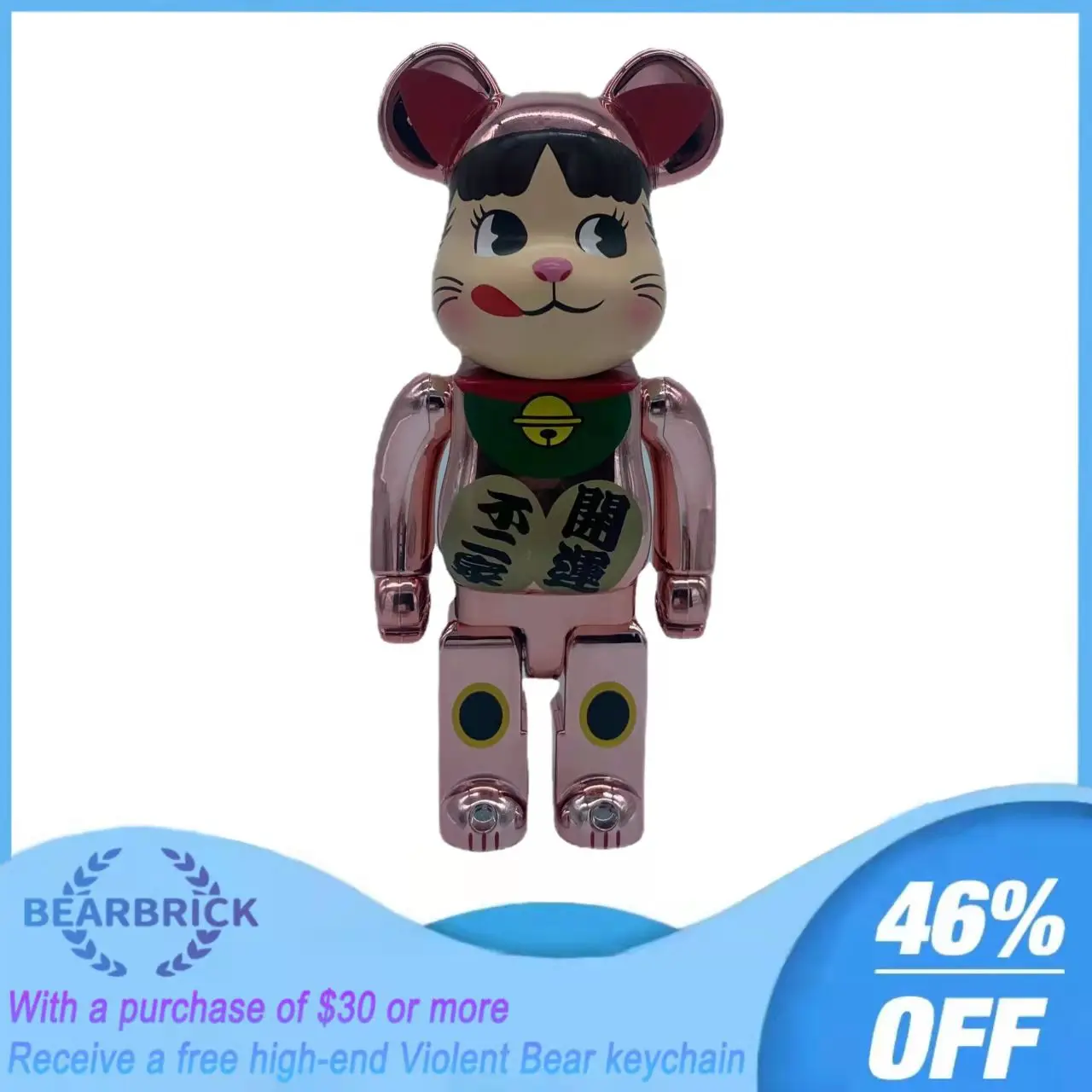 Bearbricks figura de acción de oso de 28cm, figura de Anime de alta ...