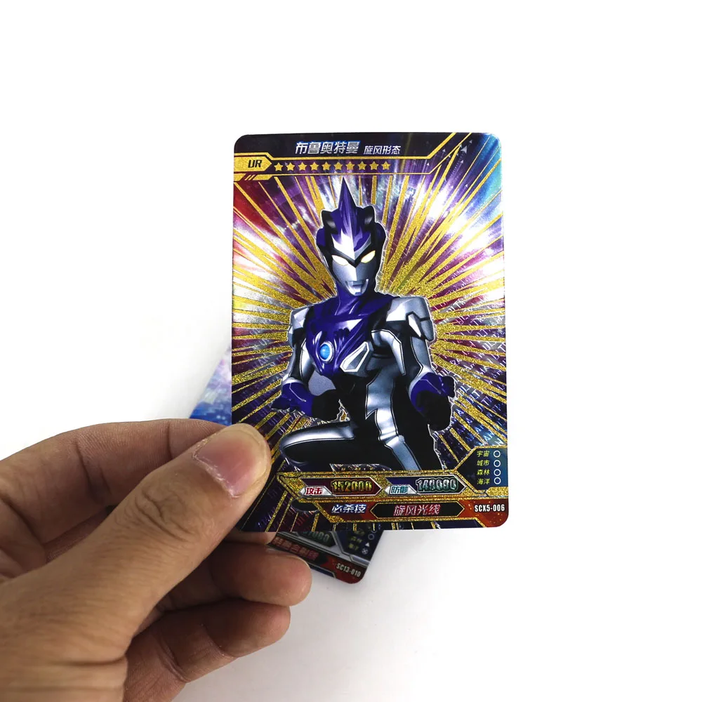 ultramancards-千图网