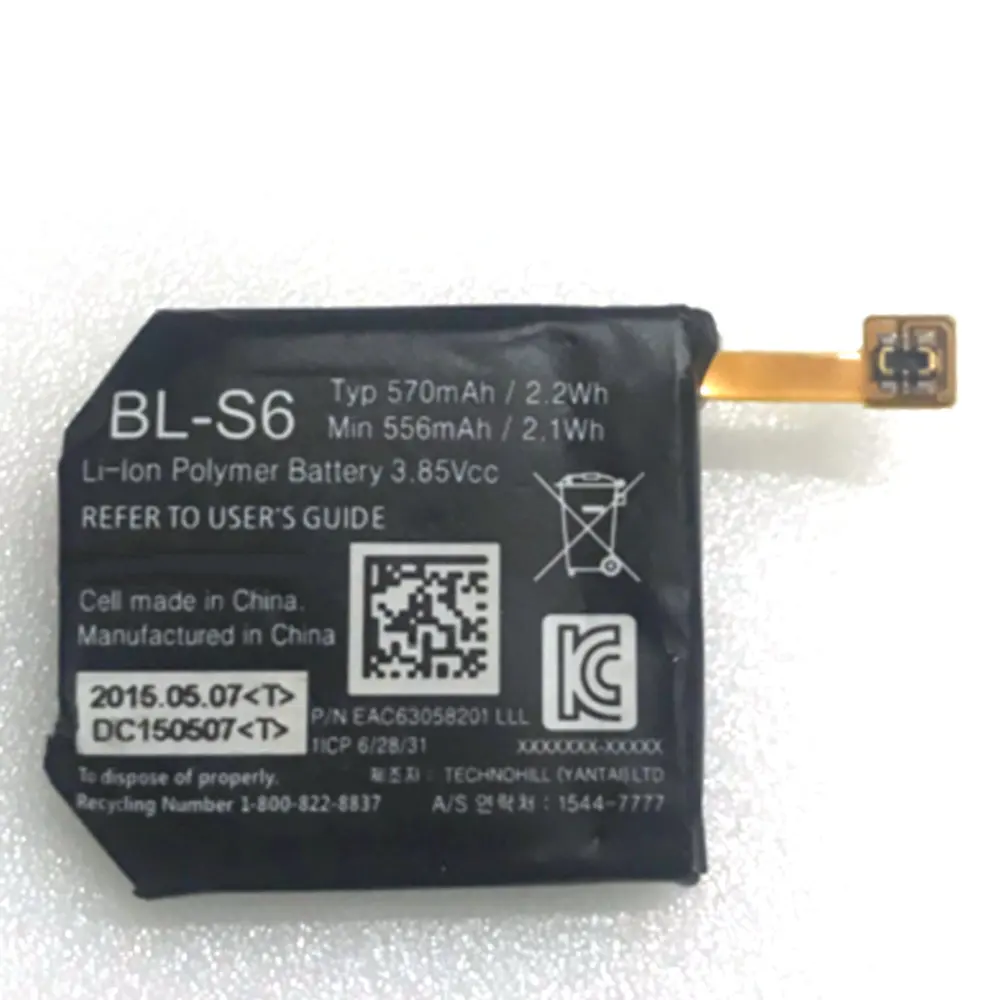 Original size Battery for LG Watch Urbane 2nd Edition LTE W200 BL S6 ...