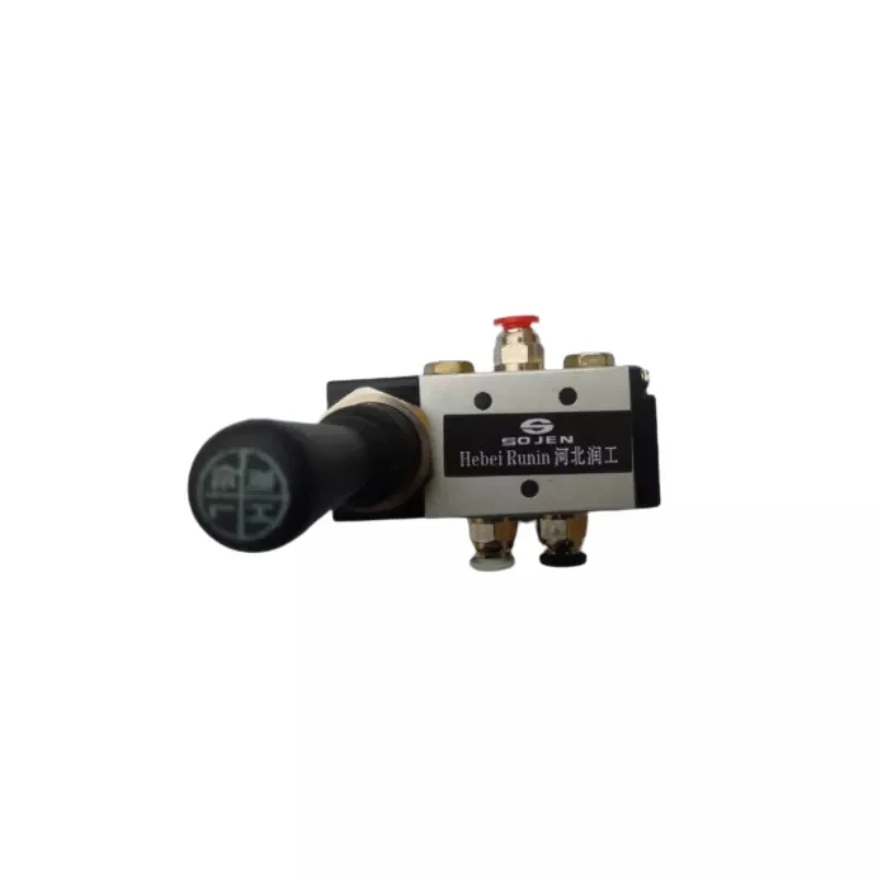 1pc-High-and-low-speed-switch-Auxiliary-transmission-manual-control ...
