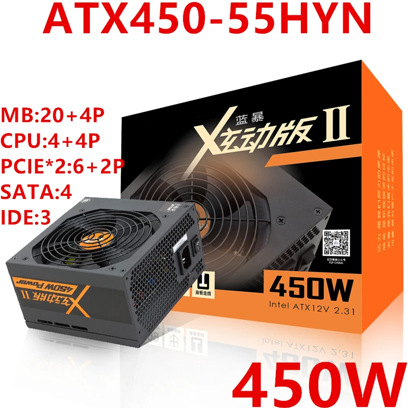 Original PSU For FSP Dazzle Edition II Silent Game Host Power Supply Supporting 1060 GPU 450W ...