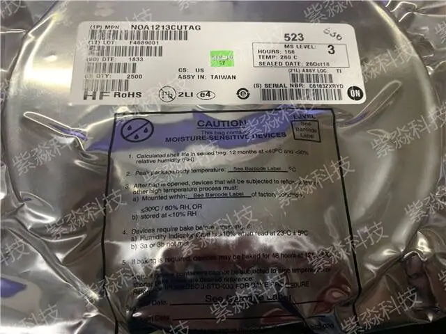 NOA1213CUTAG sensores de luz ambiental chip ALS analógico|Chips de LED ...