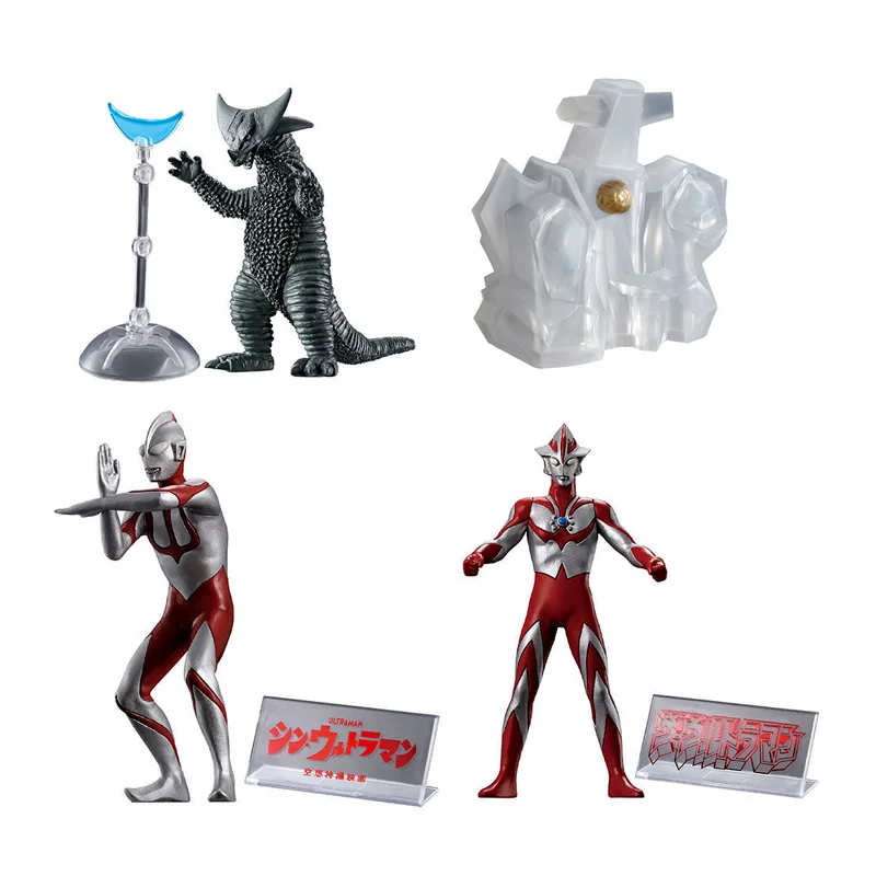 Original Ultraman Monsters
