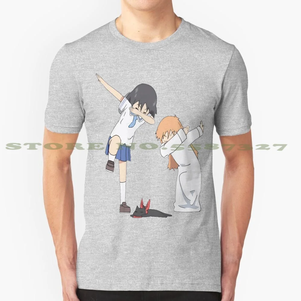 Nichijou Professor Cosplay