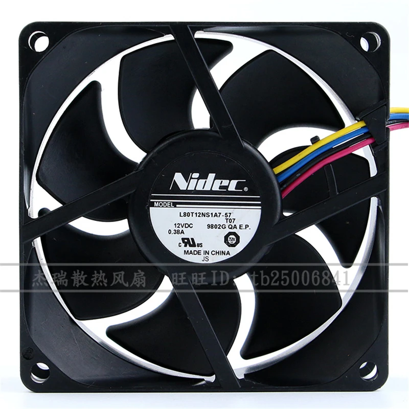 original L80T12NS1A7-57 8025 12V 0.38A 8CM large air volume computer ...