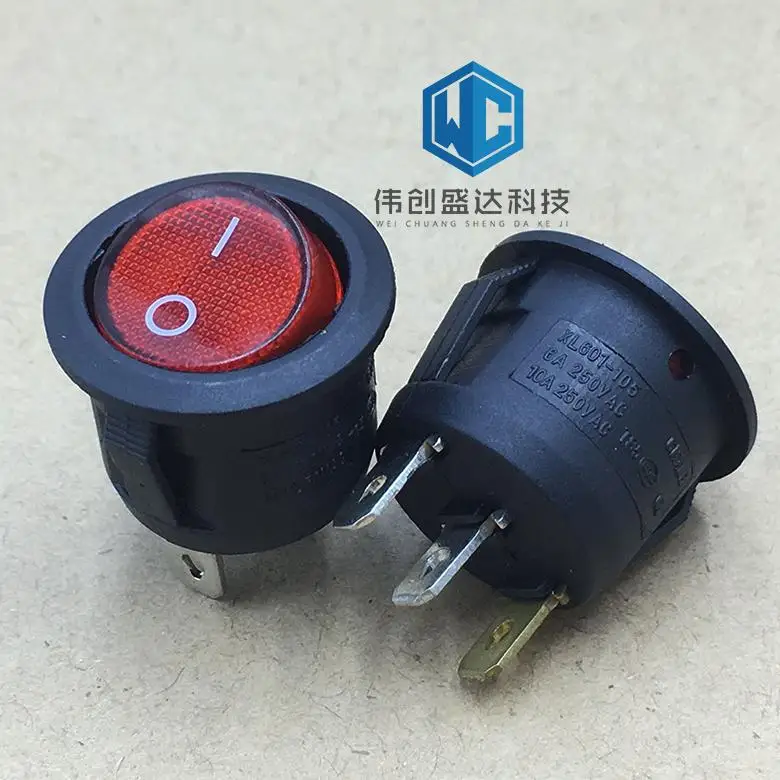 KCD105-Circular-rocker-switch-Red-lamp-rocker-switch-250V-3-Feet-2-Gear ...