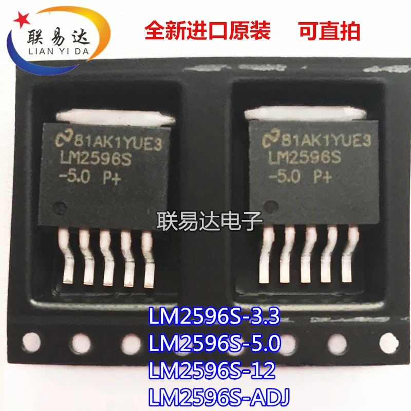 100-New-original-LM2596S-5-0-LM2596S-3-3-LM2596S-12-LM2596S-ADJ-TO263-5.jpg