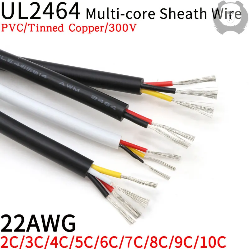 10M UL2464 Sheathed Wire Cable 22AWG 2 3 4 5 6 7 8 9 10 Cores Channel ...