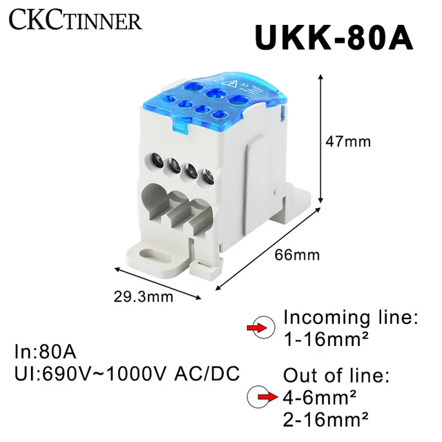 UKK80A 125A 160A 250A 400A 500A Terminal Block 1 in many Out Din Rail Distribution Box Universal ...